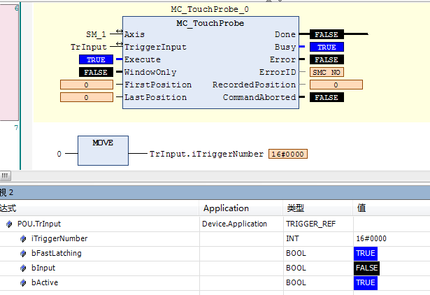 探针功能 · AM600应用笔记